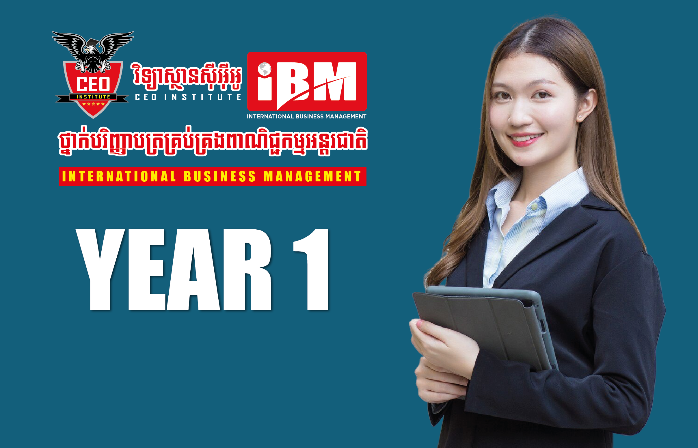 Educator List | Life Education